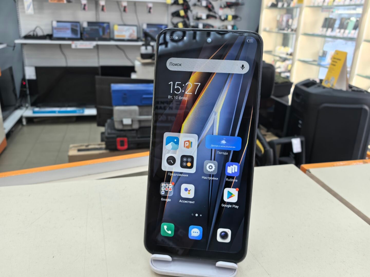 Смартфон Tecno Pova 4 LG7n 8/128Gb Lava Orange , б/у, уценка