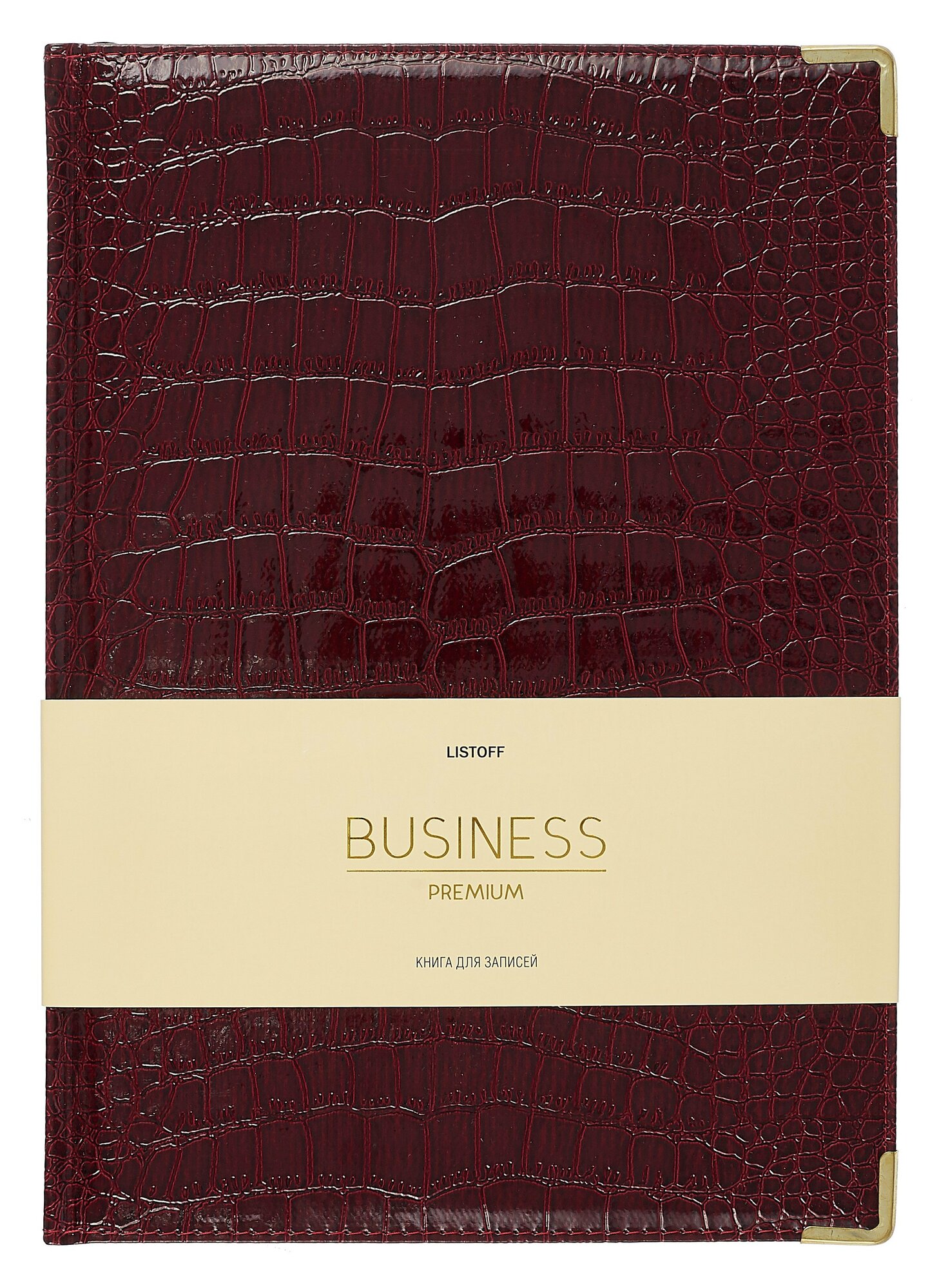 Книга для записей А4 100л кл. "BUSINESS PREMIUM. Grand croco (бордо)" иск. кожа, поролон, мет. уголки, тонир. блок. зол. торец, 2 ляссе, инд. уп.