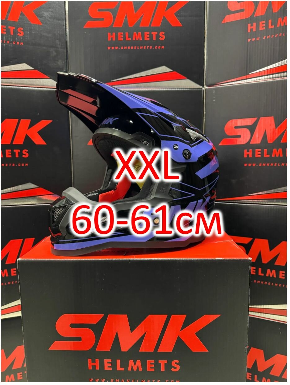 Мотошлем кроссовый SMK ALLTERRA SLOPE, цвет черный/синий (XXL, размер 60-61см)