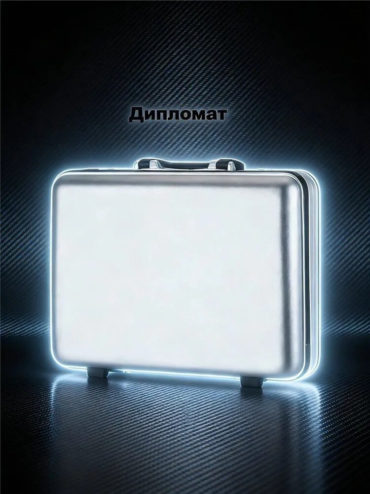 Кейс ударопрочный для документов и командировок, ABS пластик, 45x34x13 см, с кодовым замком, для взрослых