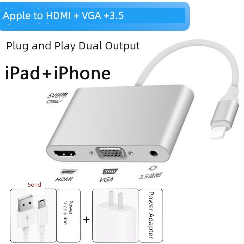 Подходит для устройства для проекции экрана Apple Lightning на HDMI, устройства для проекции экрана планшета iPad