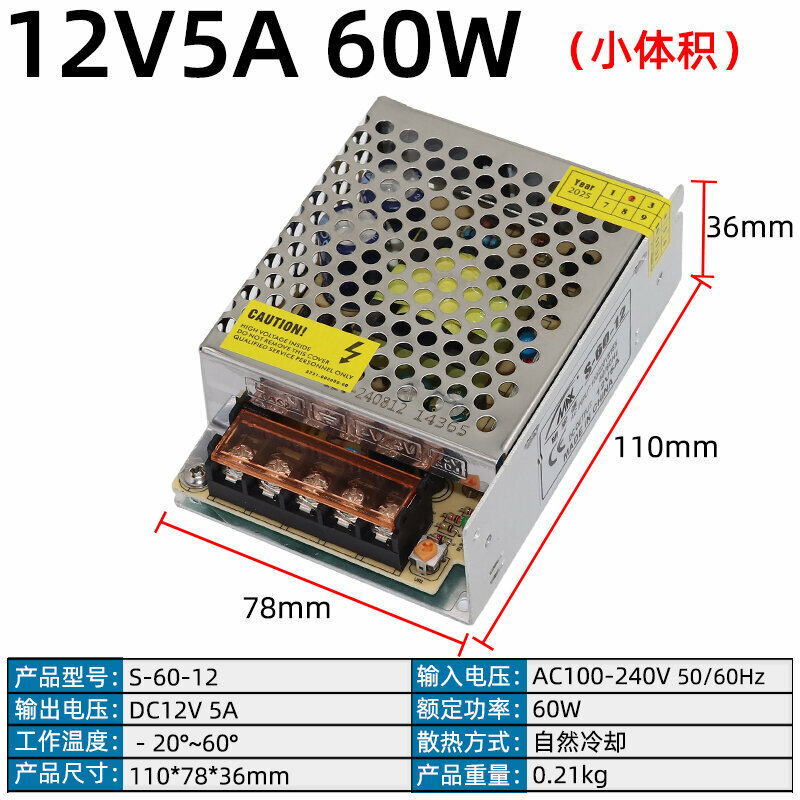 Импульсный блок питания 220В на 12В, 2А/10А/20А/30А/40А/50А, для светодиодных счетчиков, мониторинга освещения, трансформатор постоянного тока.