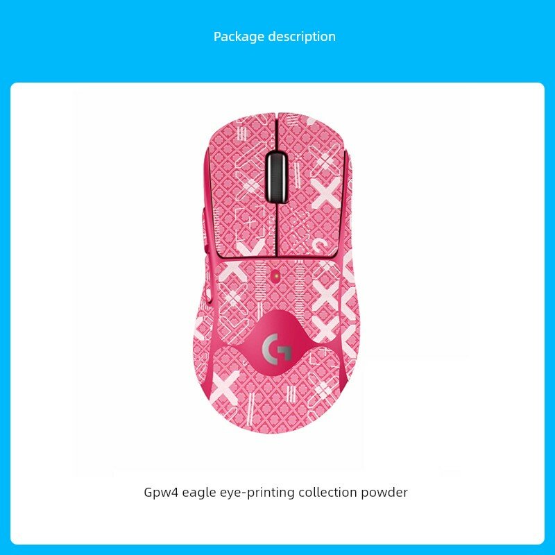 Наклейка с принтом розового цвета для мыши Logitech GPW 4 поколение (Орлиный глаз) версия