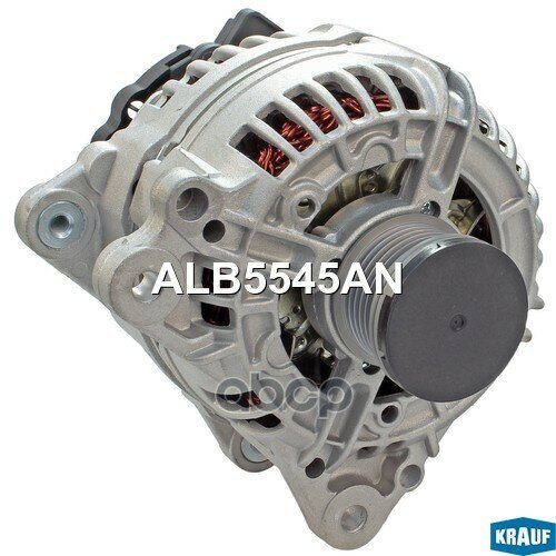 Генератор Krauf арт. ALB5545AN