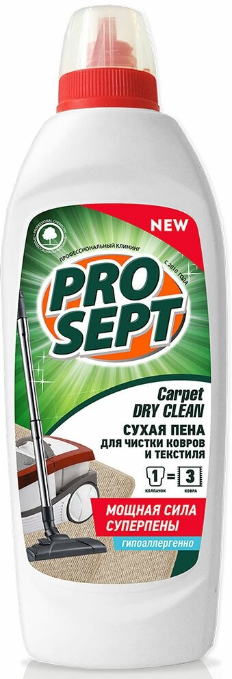 Средство Чистящее Prosept Carpet DryClean 500мл 205-05 / Просепт.