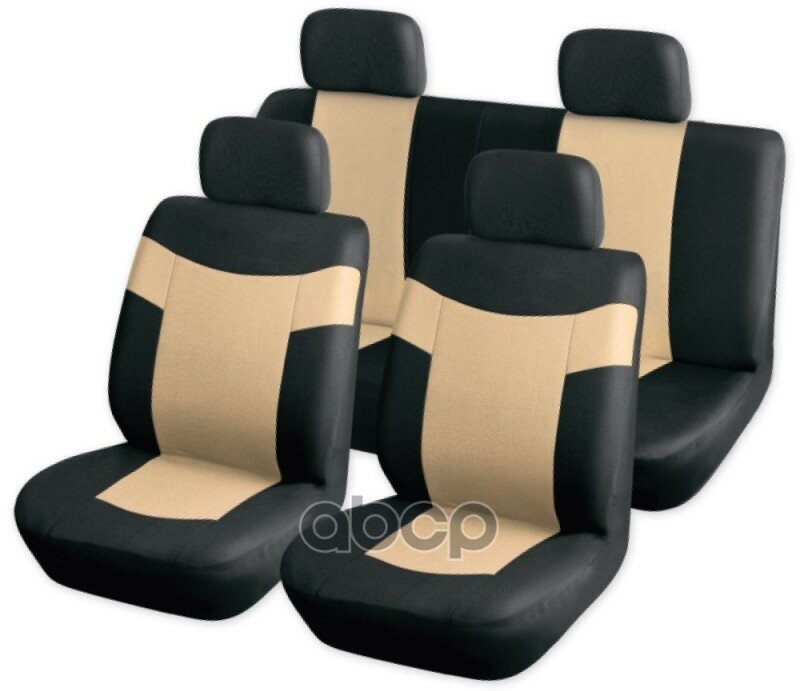 Комплект чехлов-рубашек на сиденья с подголовниками Черный с Бежевым 8пр ARNEZI ARNEZI арт. A0508004