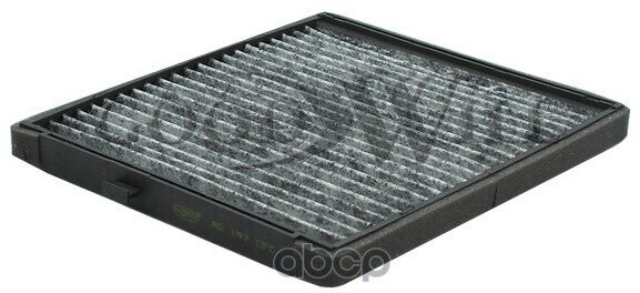 Фильтр салона угольный Goodwill арт. AG197CFC