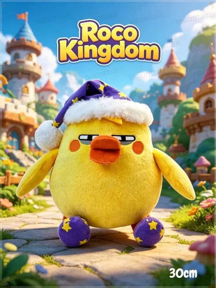 Игрушка Джиджи в спальной шапке Королевство Локк, мягкая игрушка, 30 см