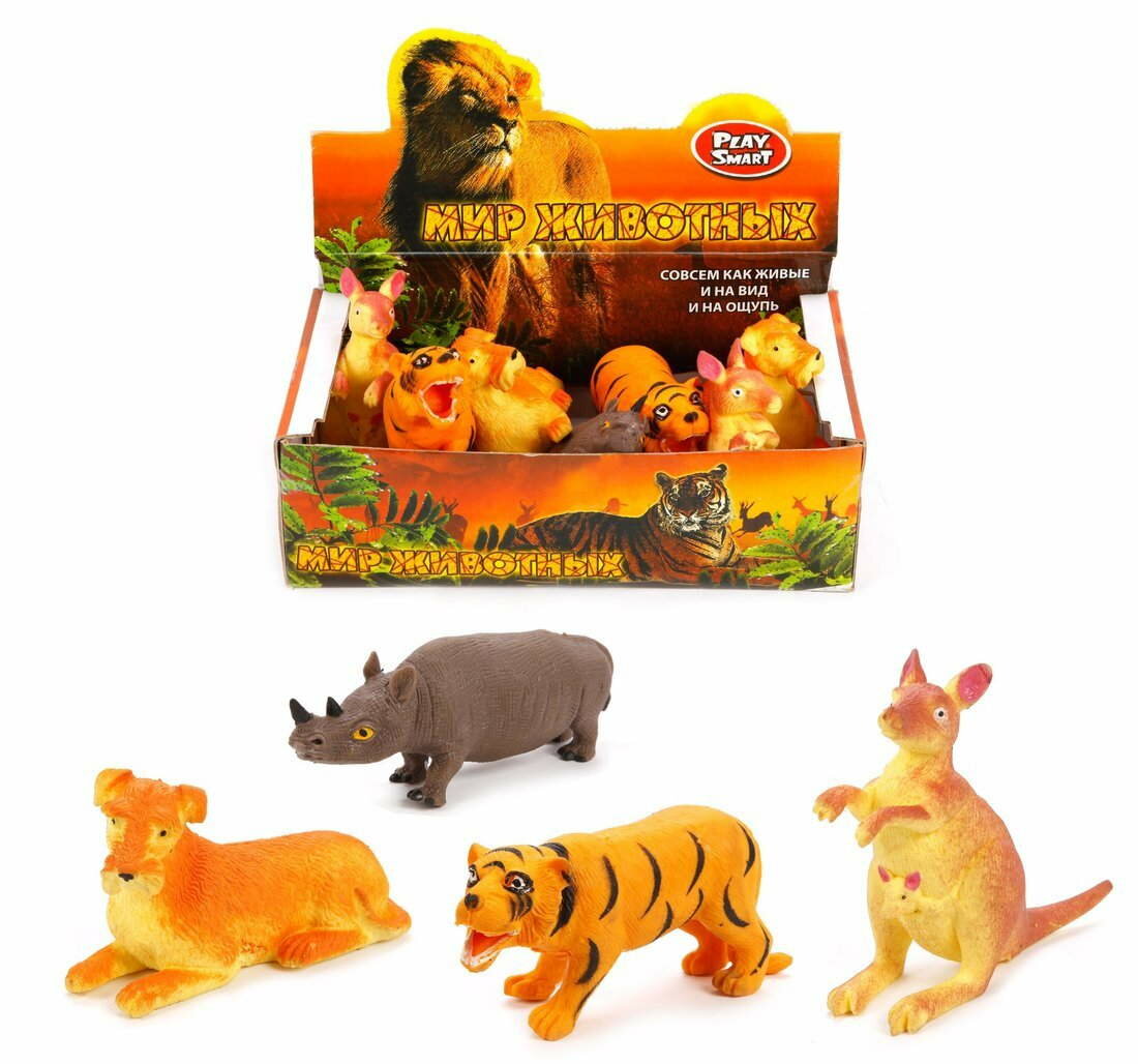 Животные из мягкой резины в ас-те, дисплей.