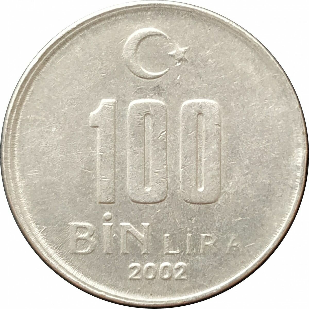 100 000 лир 2002 Турция из оборота