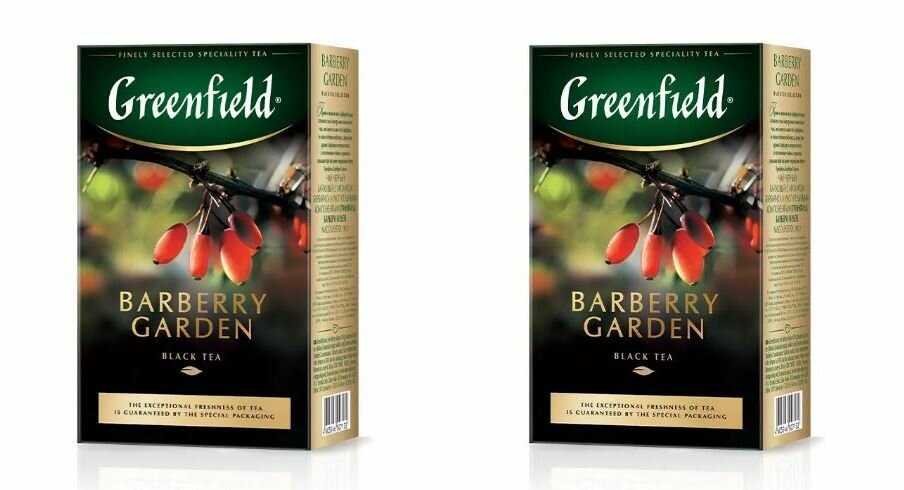Greenfield Чай черный Barberry Garden, 100 г, 2 уп