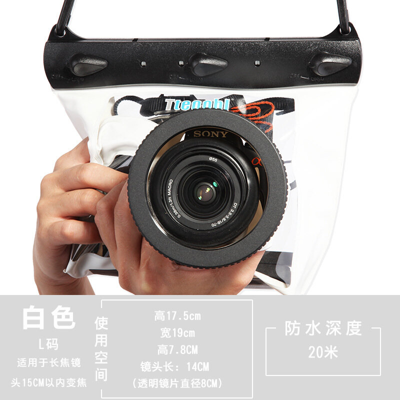 Водонепроницаемая сумка для зеркальных камер, чехол для дайвинга, сумка для цифровой камеры на одно плечо, сумка для подводной фотосъемки, регулируемая фокусировка, быстросъемное крепление, для использования на открытом воздухе.