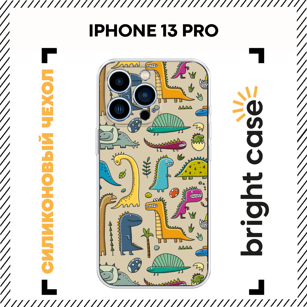 Чехол на Apple iPhone 13 Pro / Айфон 13 Pro с принтом Динозаврики