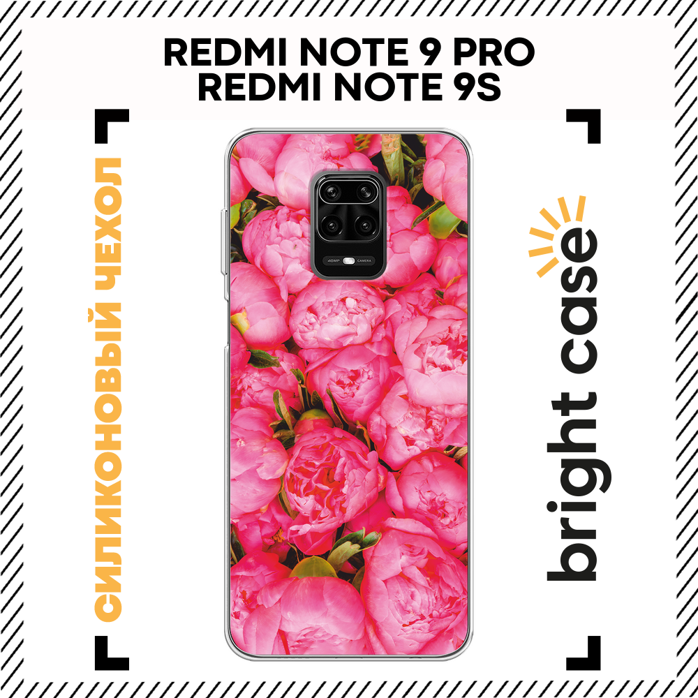 Чехол на Xiaomi Redmi Note 9S/Note 9 Pro / Сяоми Редми Нот 9С/Нот 9 Про с принтом Пионы