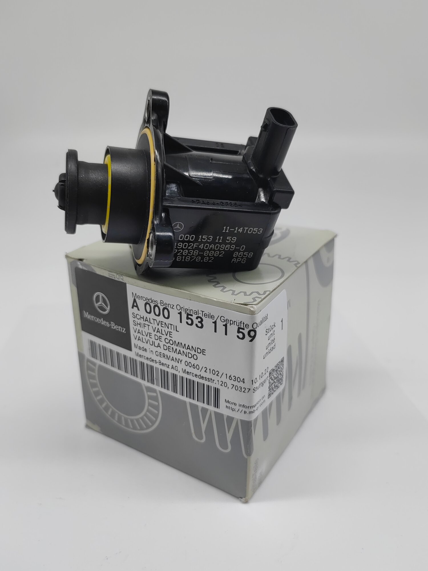 Mercedes-Benz Клапан турбины Mercedes арт. A0001531159