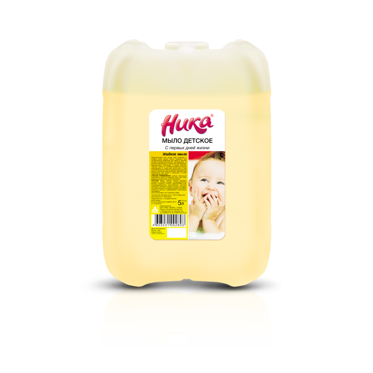 Детское мыло жидкое НИКА с первых дней жизни