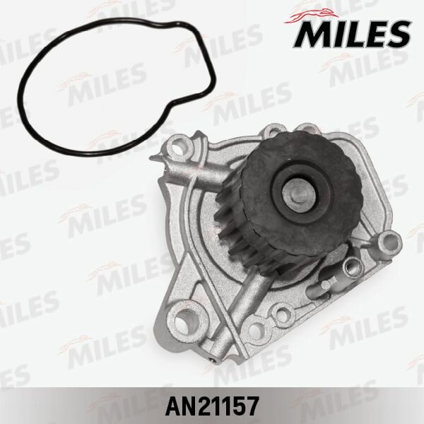 MILES Насос водяной HONDA CIVIC 1.4/ 1.5/ 1.6 16V 01/ HRV 1.6 16V 99 (DOLZ H129) AN21157