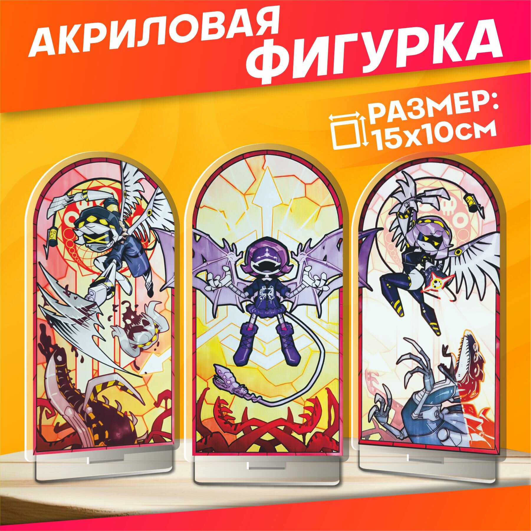 Акриловая фигурка Дроны убийцы Статуэтка для интерьера