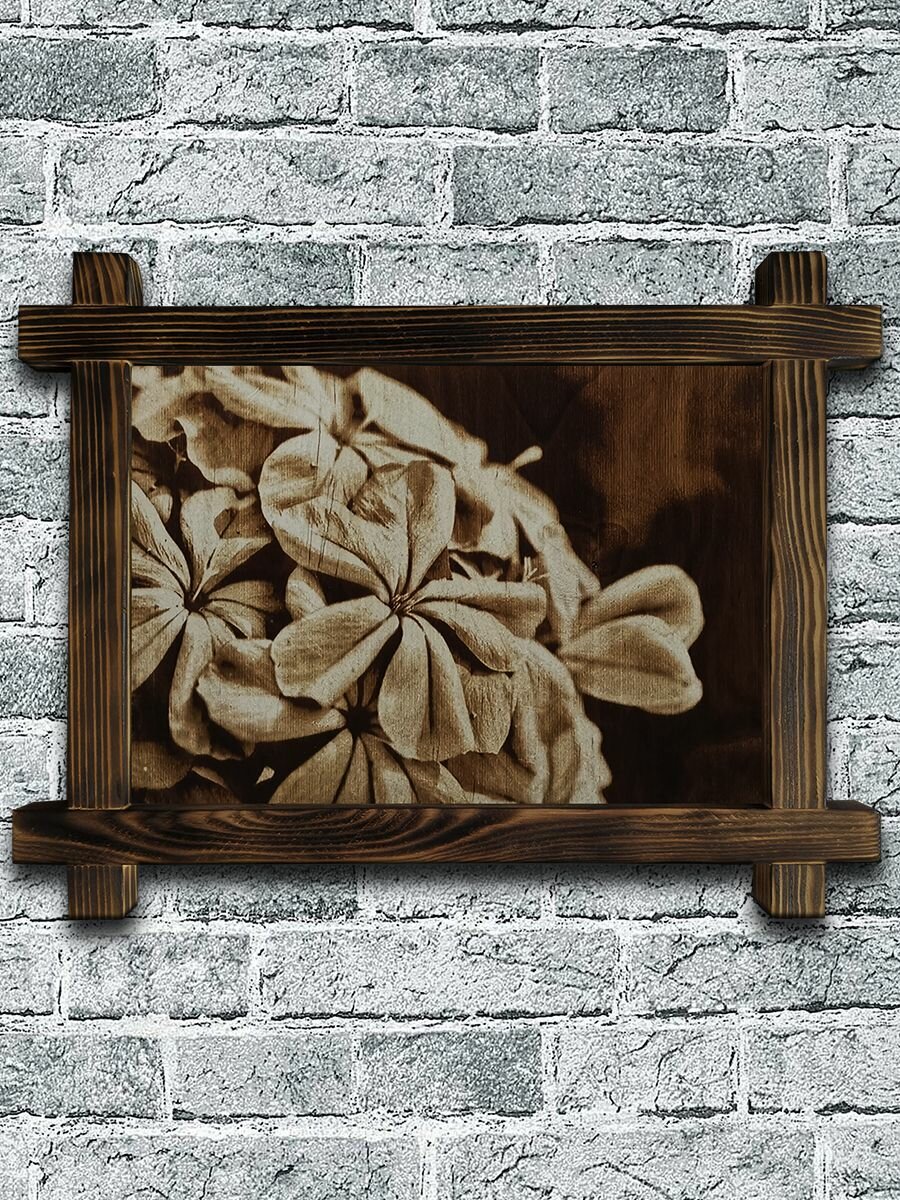 Картина Vilartwood "Цветы" с деревянной рамой 39х30 см коричневый 1 шт