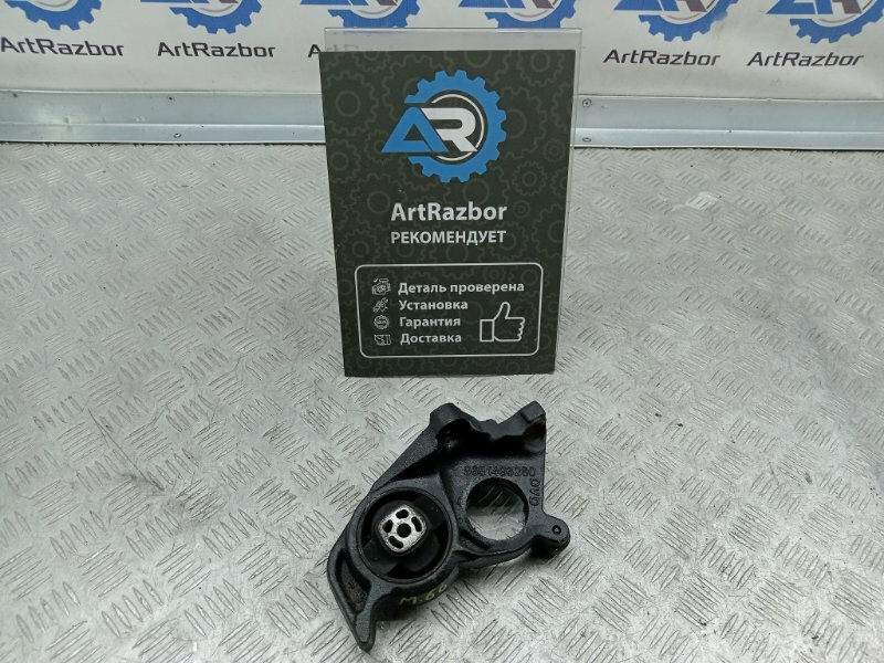 Б/У Кронштейн промежуточного вала Peugeot Partner B9 / Пежо Партнер B9 1.6 DV6ATED4 дизель 2011