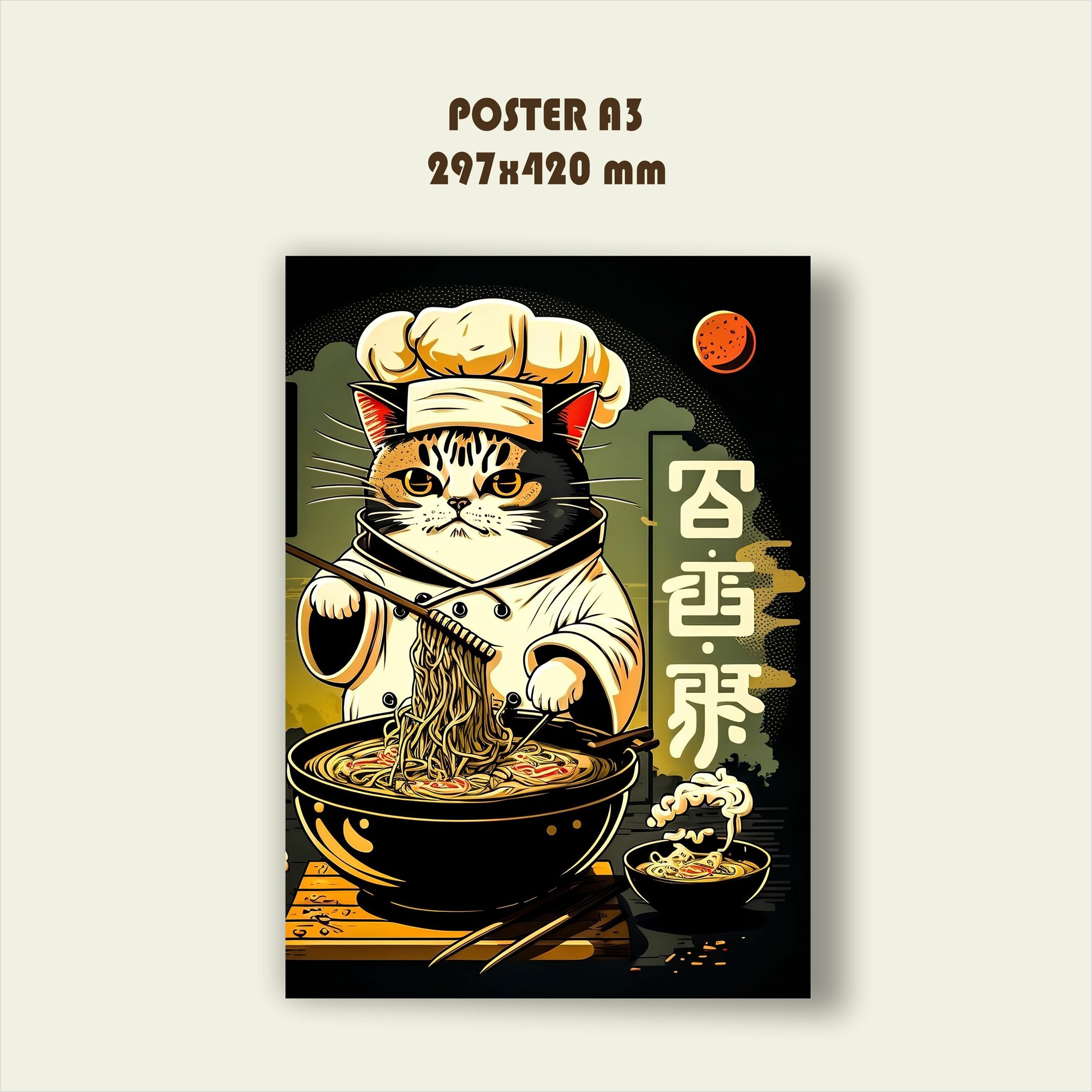 Artstiker Постер Кот готовит Рамен 42х29 см для декора кухни и кафе постерная бумага 200гр/м