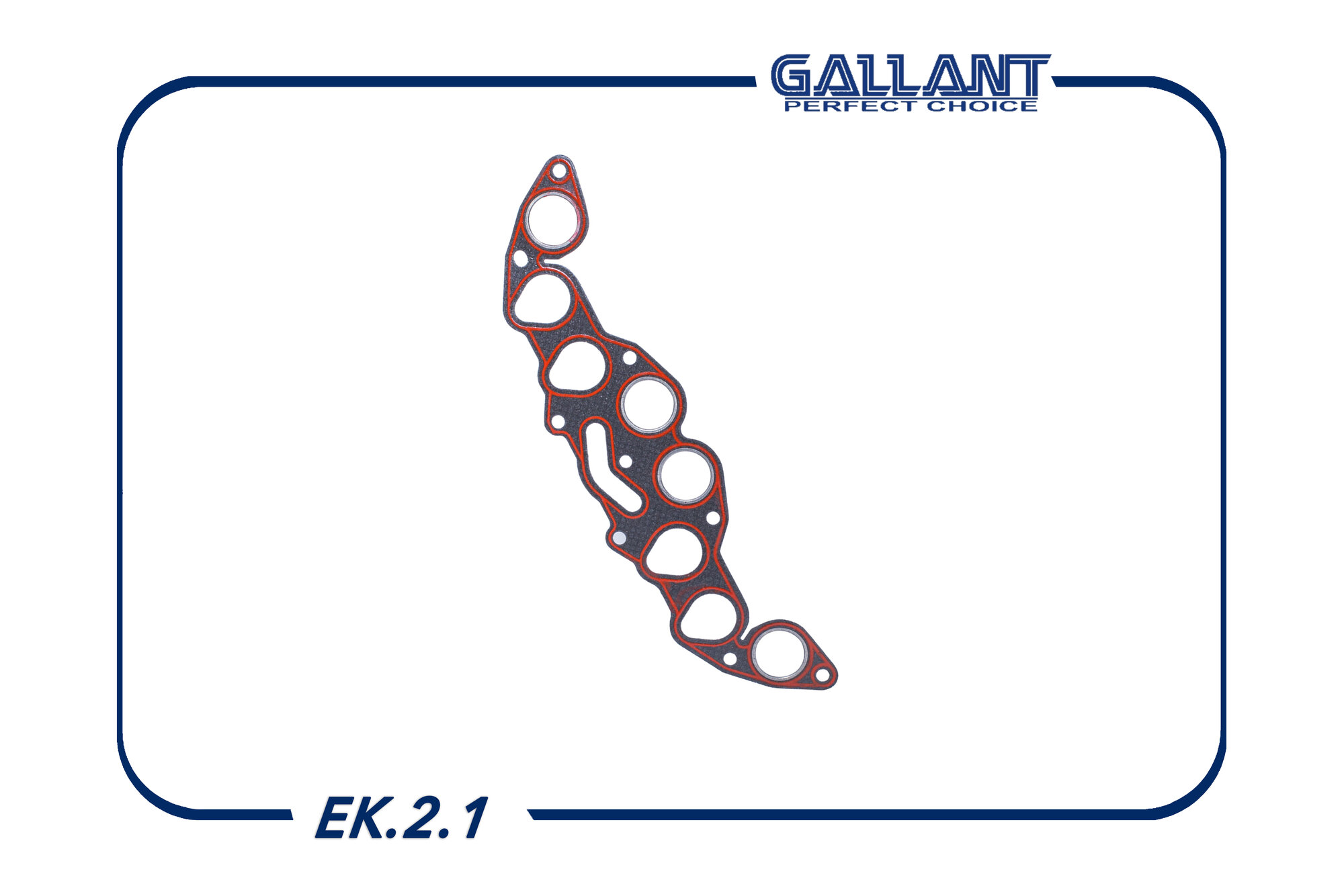 Прокладка коллектора Gallant EK.2.1