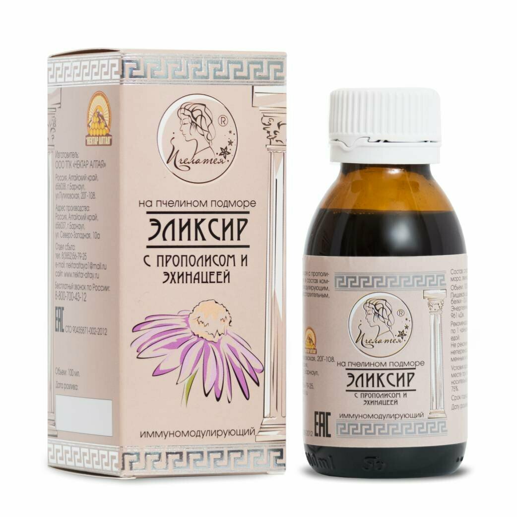 Иммуномоделирующий эликсир с прополисом и эхинацеей на пчелином подморе от бренда "Нектар Алтая", объем 100 мл