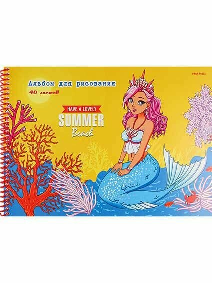 Альбом для рисования Проф-пресс спираль "Русалка на берегу", 40 листов (40-9324)
