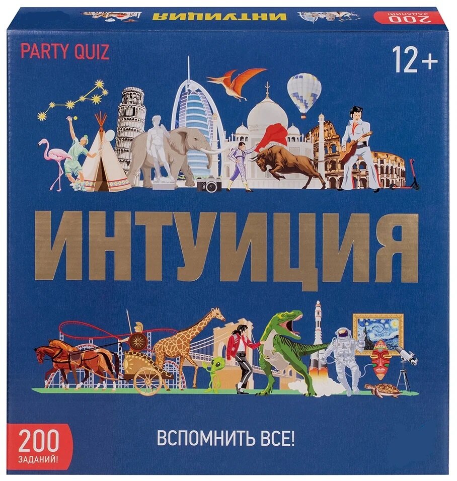 Настольная игра Dream Makers Интуиция