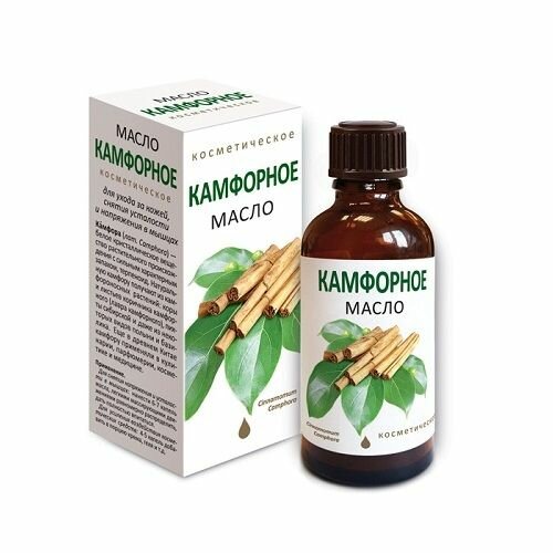 Масло камфорное косметическое 50мл Медикомед