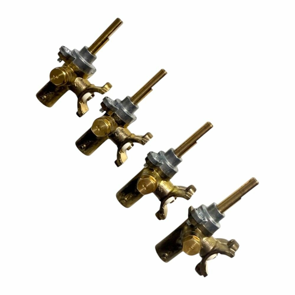 Комплект кранов (4 шт) газовой плиты GEFEST 1100, 1200, 3200