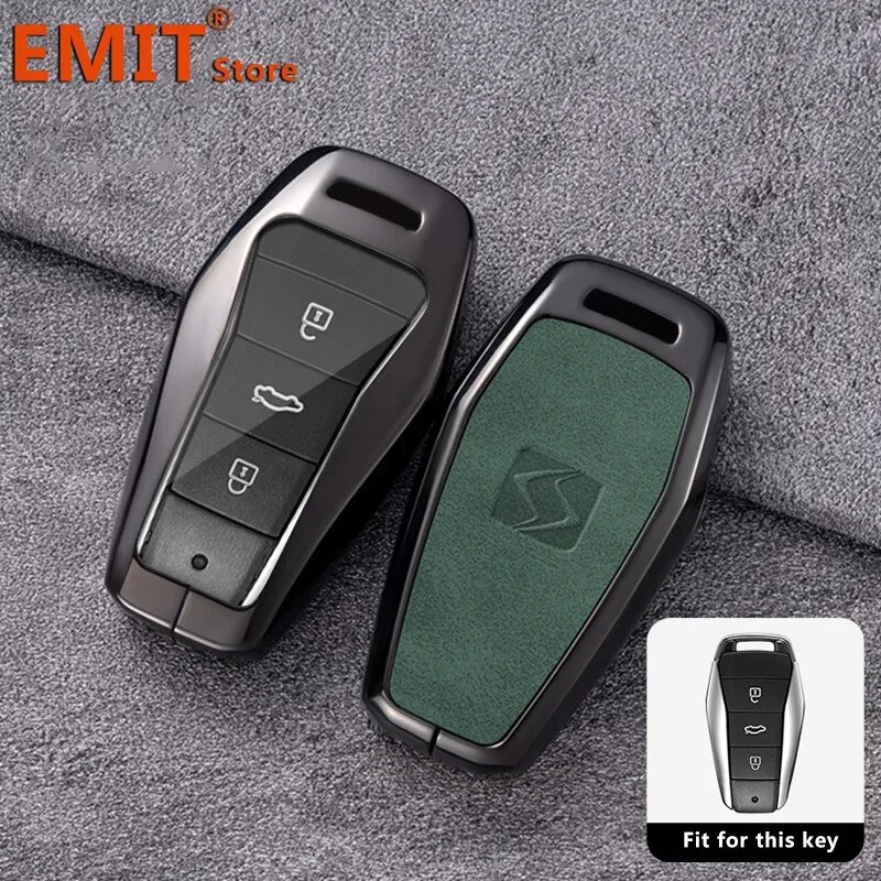 Автомобильный брелок, для Sehol QX X4 X8 X7 A7 A5 E10X E20X JAC JS6 JS8, чехол для пульта дистанционного управления, брелок-держатель, аксессуары Style-7-Green-1PC