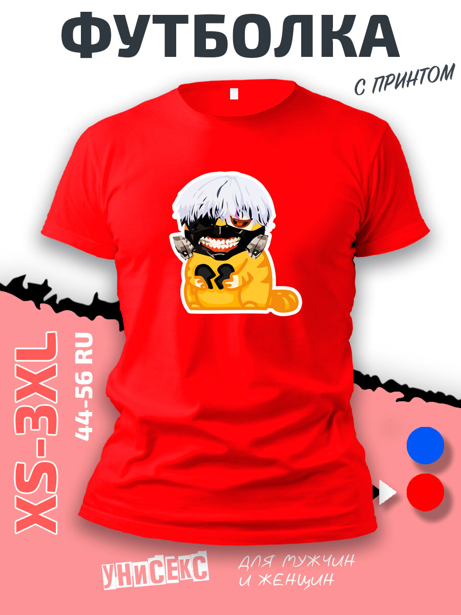 Футболка с принтом котом в маске dead inside