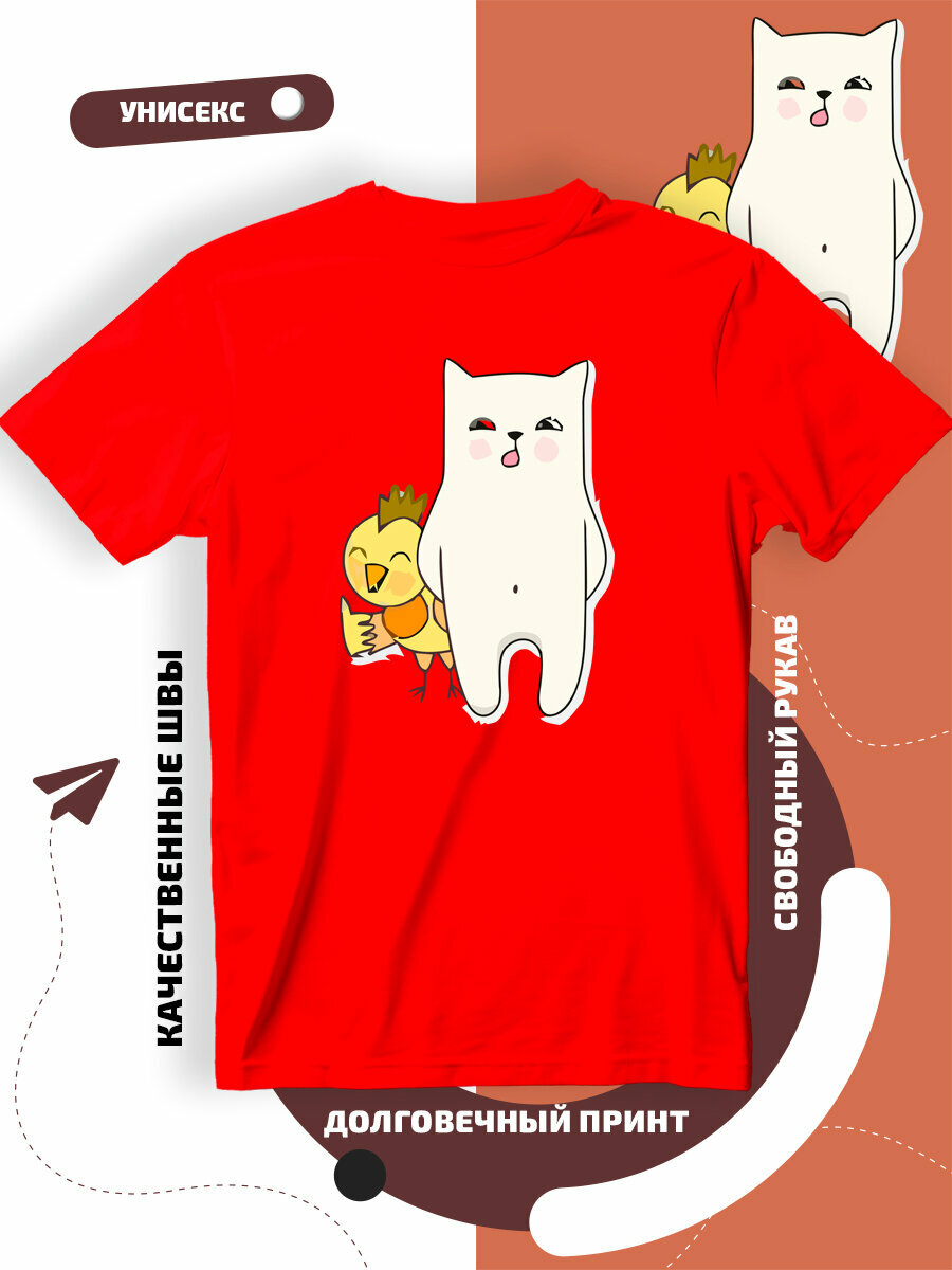 Футболка с принтом котом и цыпленком