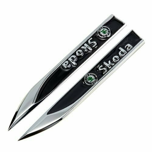 Наклейка SKODA 3D, металлический 14,8 х 1,8 см, 2 шт