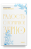 Радость с горчичное зерно