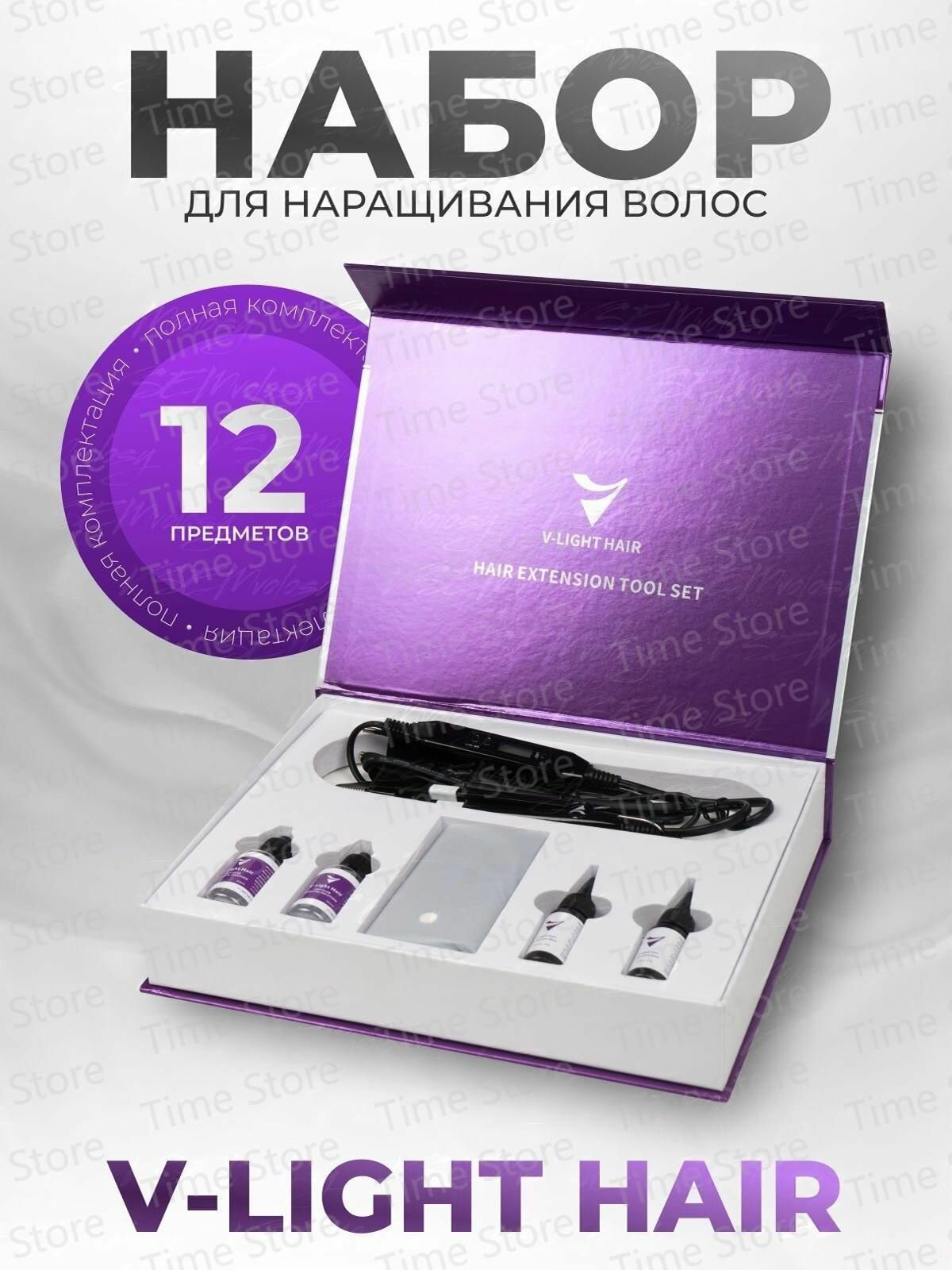 Инструменты и материалы для наращивания волос