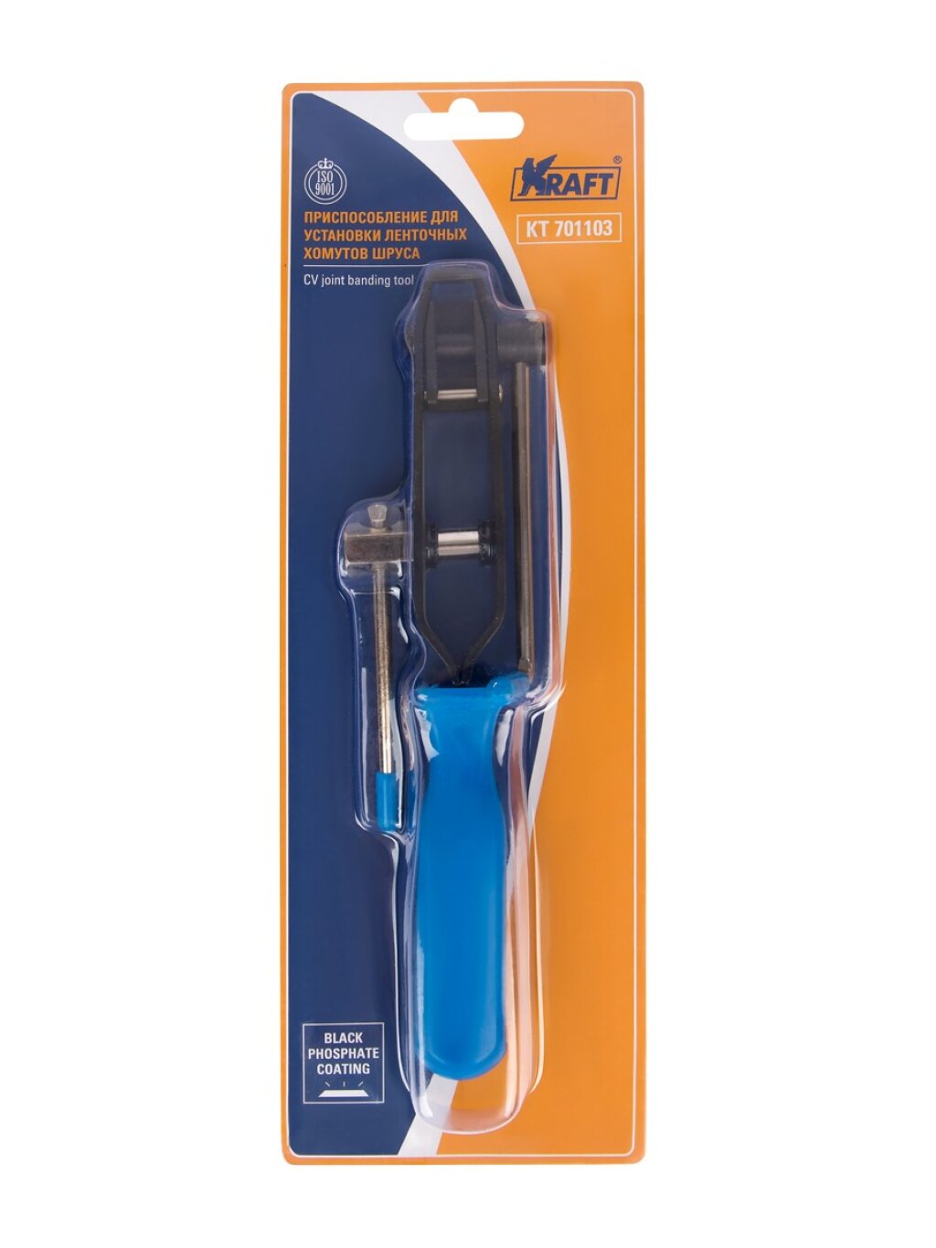 Приспособление KRAFT для затягивания ленточных хомутов шруса