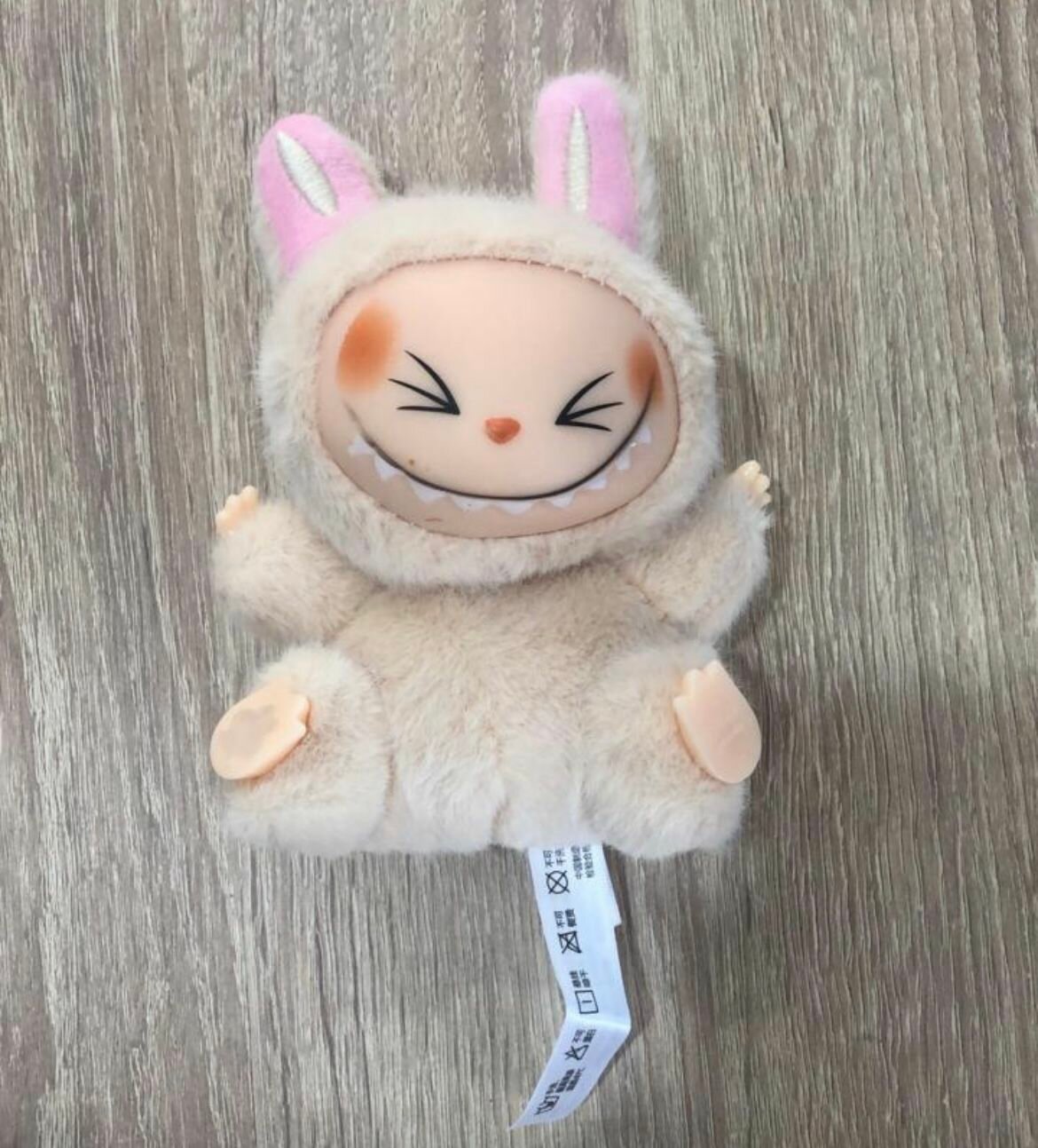 Labubu Лабубу бежевый игрушка брелок Have a Seat