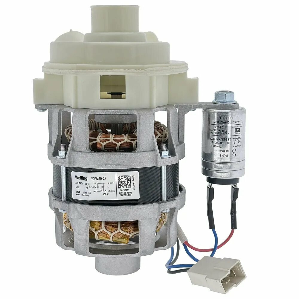 YXW50-2F Циркуляционный насос двигатель посудомоечной машины для Samsung DD81-01089B, Gorenje, Candy/Hoover, Hansa, Korting, Midea, Brandt