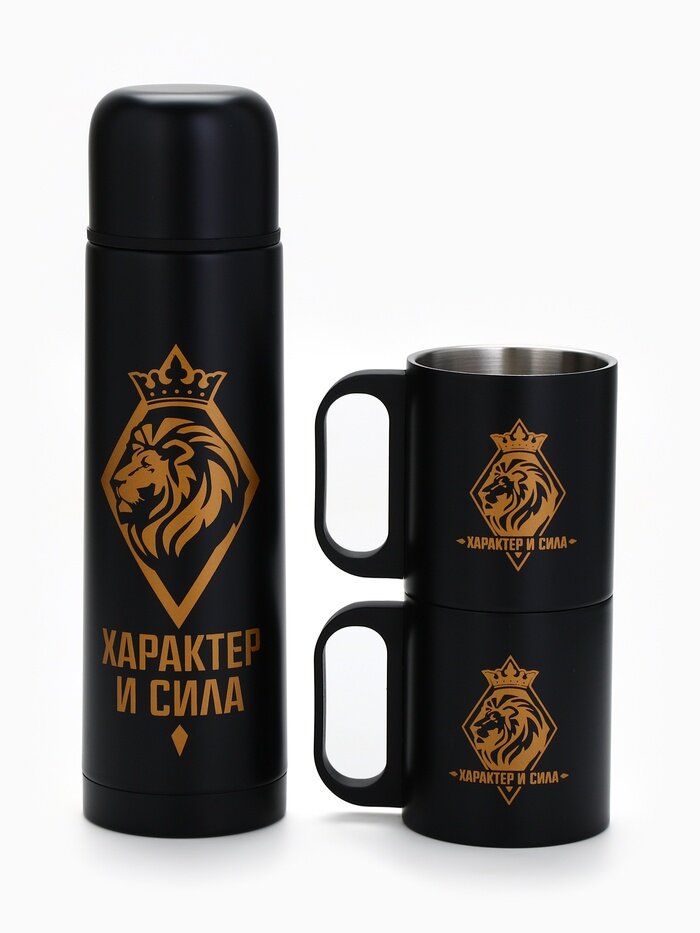Набор подарочный туристический Sima-land Характер и сила: термос 500 мл, кружка 2 шт