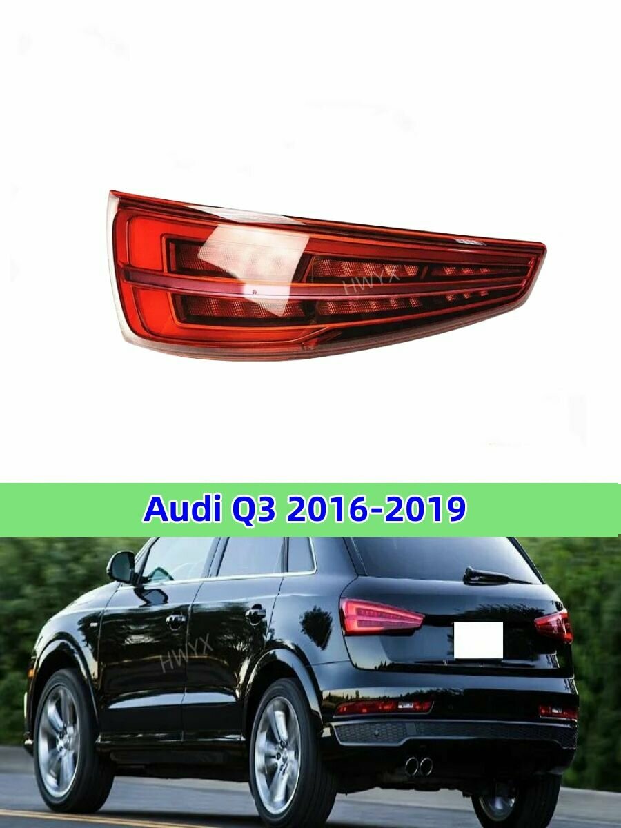 Фары автомобильные, Задний фонарь, 1 шт, арт. Модель: светодиодные задние фонари Применимый автомобиль: Audi Q3 2016 - 2019 Происхождение: материковый Китай
