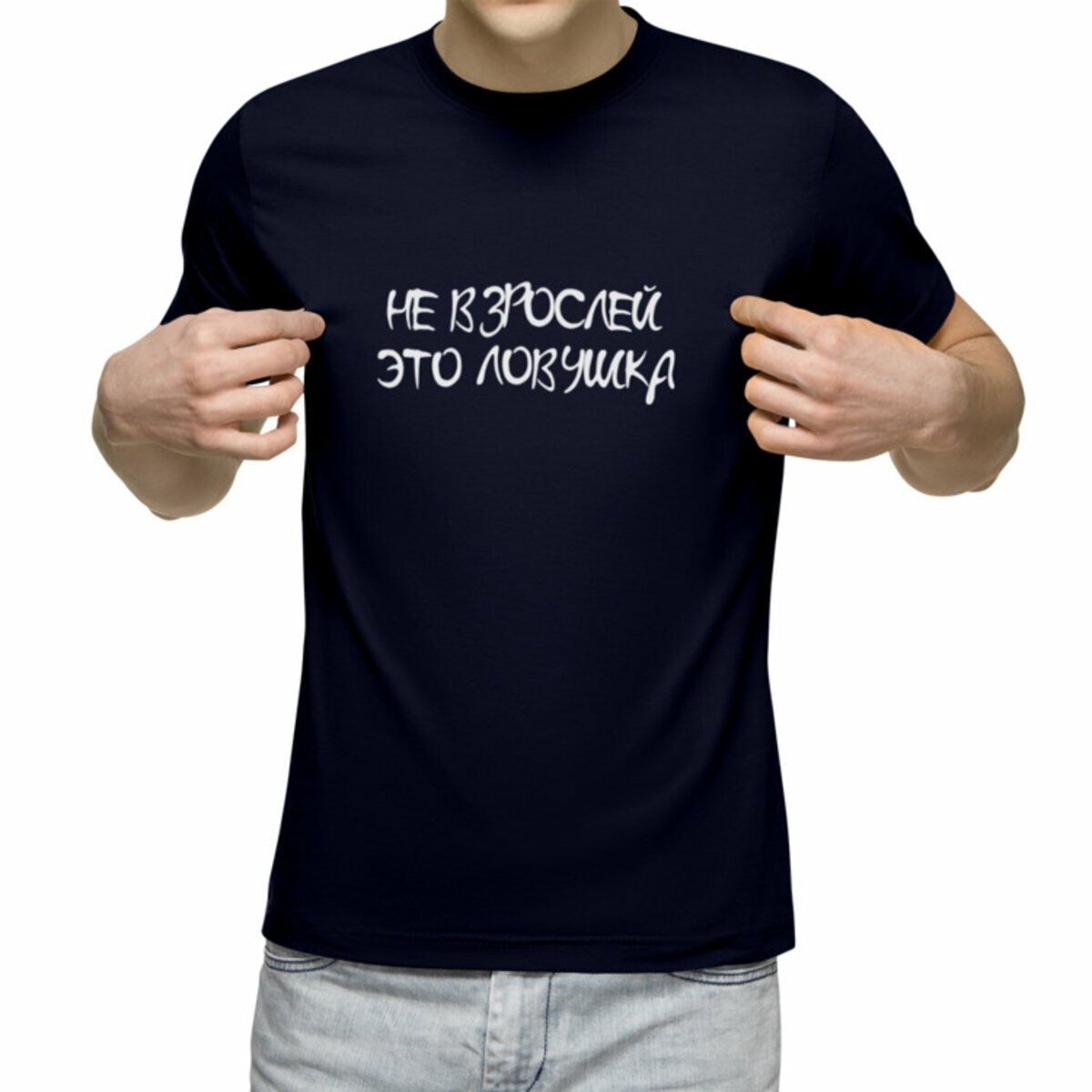Футболка