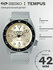 Наручные часы SEIKO 5 Sports, серебряный