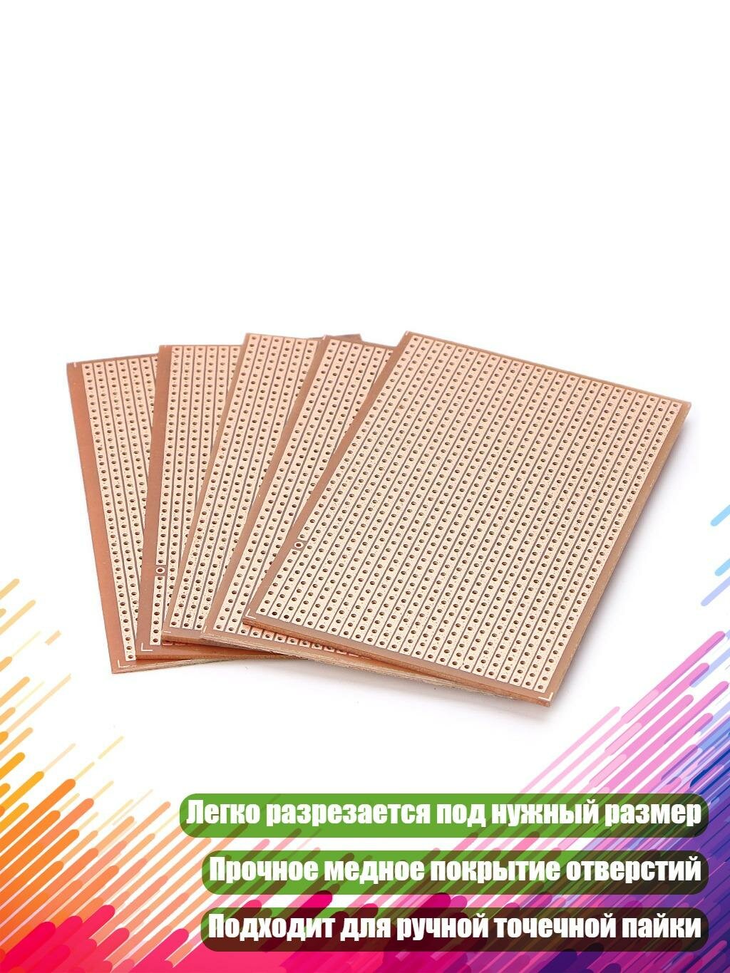 Универсальная прототипная плата из бакелита, 2