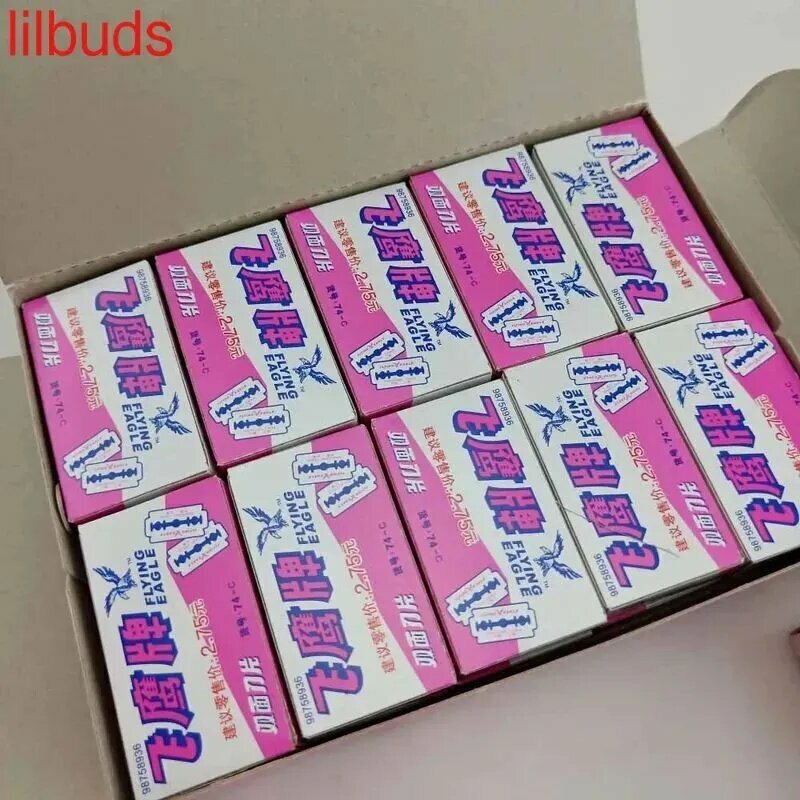 Бритвенные лезвия для мужчин классика