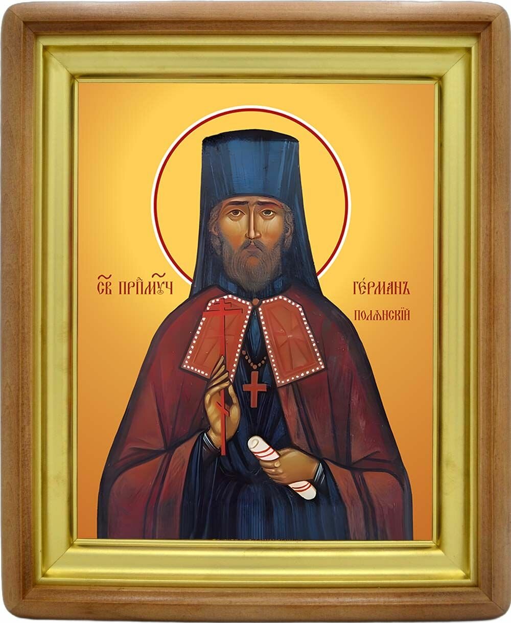 Герман Полянский преподобномученик . Икона на холсте. (17 х 21 см / В деревянном киоте под стеклом)