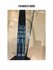 1046531800, Ремень грм Geely
