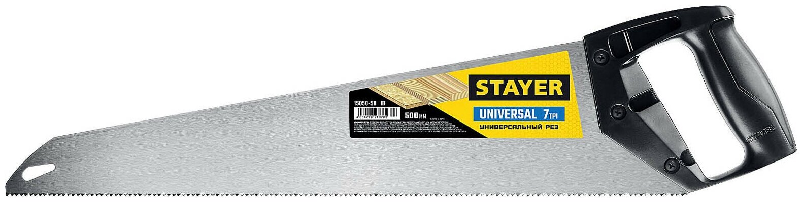 Ножовка универсальная 500 мм Stayer Universal 15050-50_z03