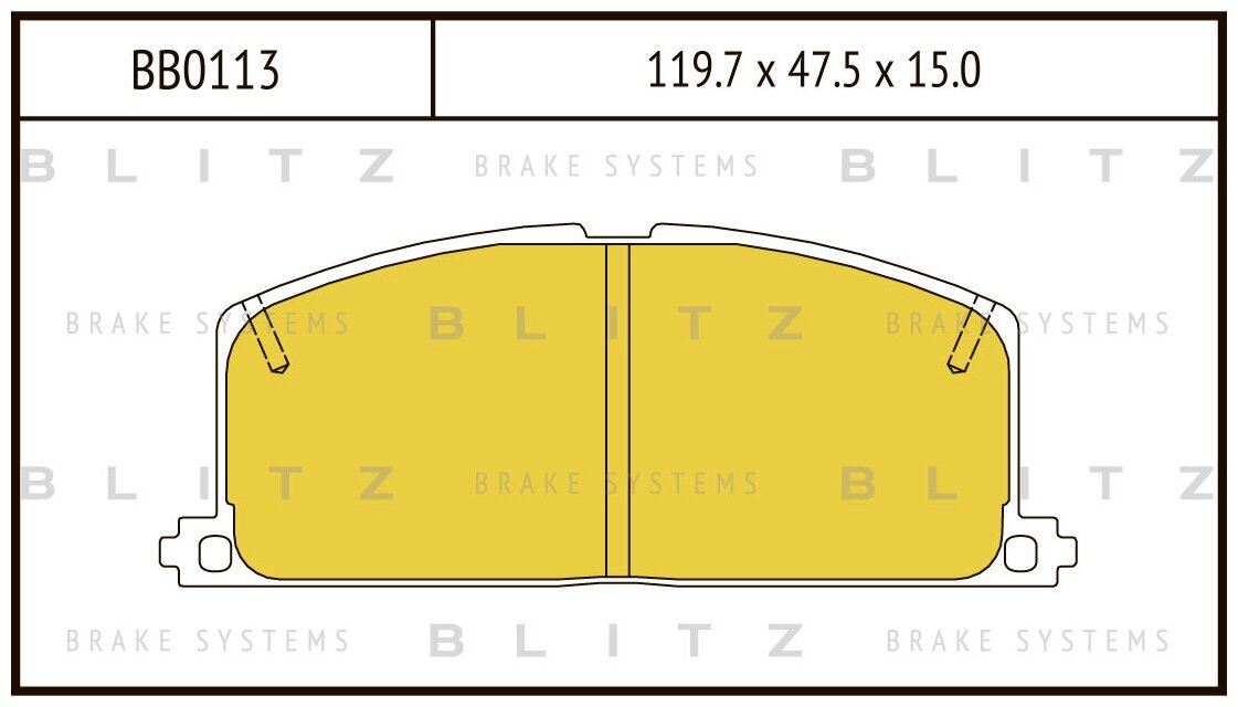 Колодки тормозные дисковые передние Blitz BB0113